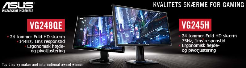 Tilbehør Visiongaming